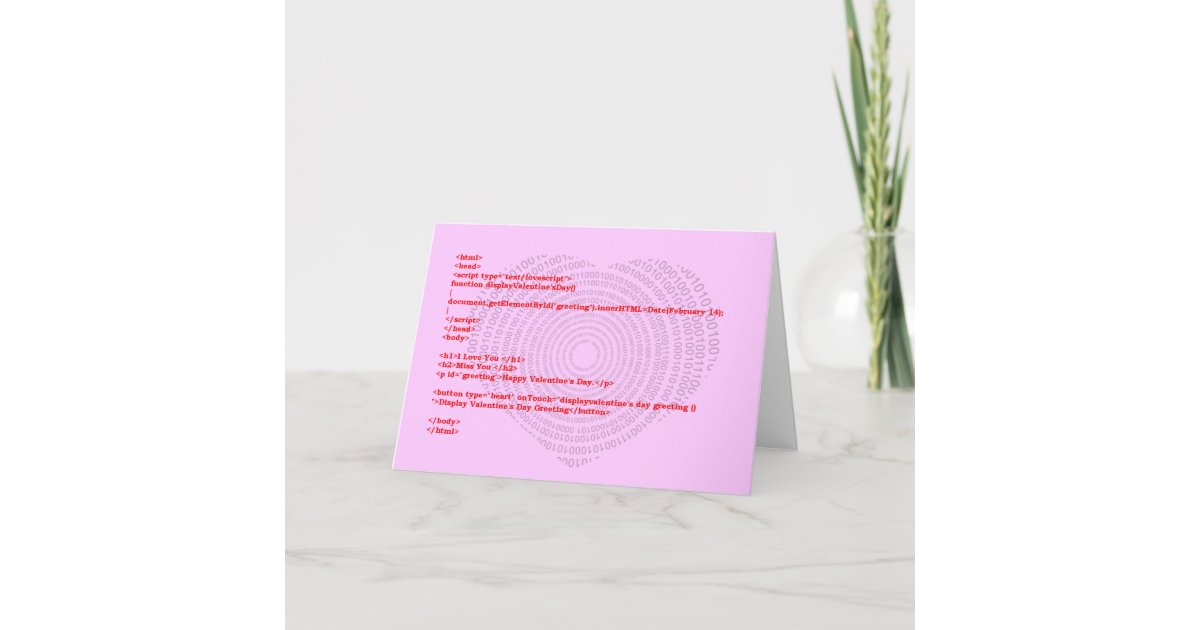 Programmer Valentine's Day Card | Zazzle