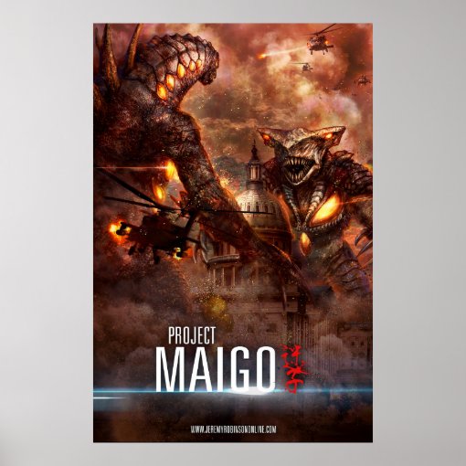 Project Maigo Poster by Cheung Chung Tat | Zazzle