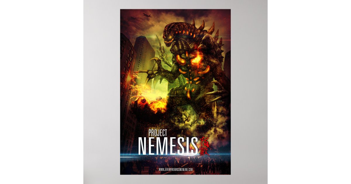 Project Nemesis Poster by Cheung Chung Tat | Zazzle
