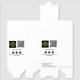 Promotional QR Code Business Logo Social Media Roasted Coffee | Zazzle