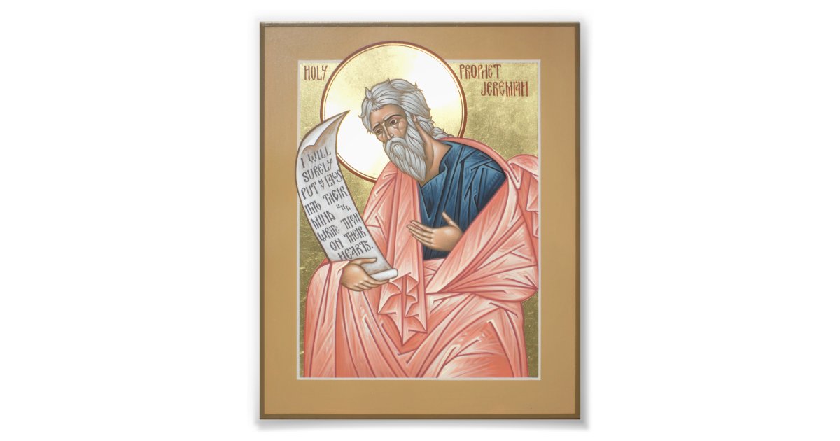 Prophet Jeremiah Icon Print | Zazzle