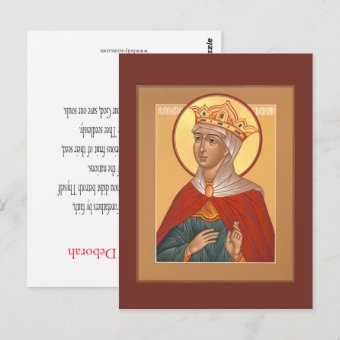 Prophetess Deborah Prayer Card | Zazzle