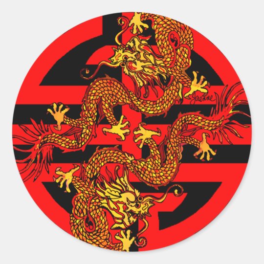 Protection Seal Sticker | Zazzle.com