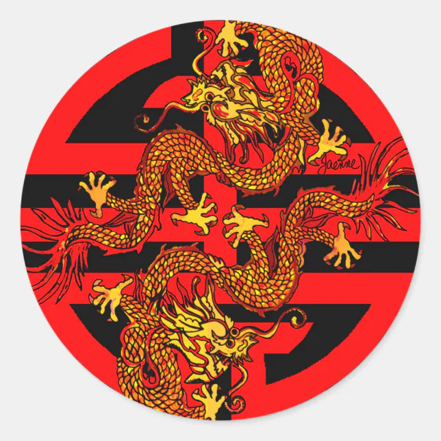 Protection Seal Sticker | Zazzle