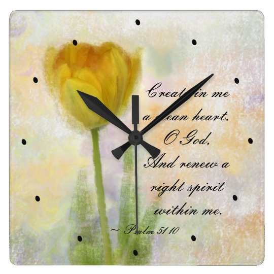 Psalm 51:10 Create in me a clean heart O God Square Wall Clock | Zazzle.com