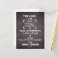 Psalms Bible Verse: Rock and High Tower Postcard | Zazzle