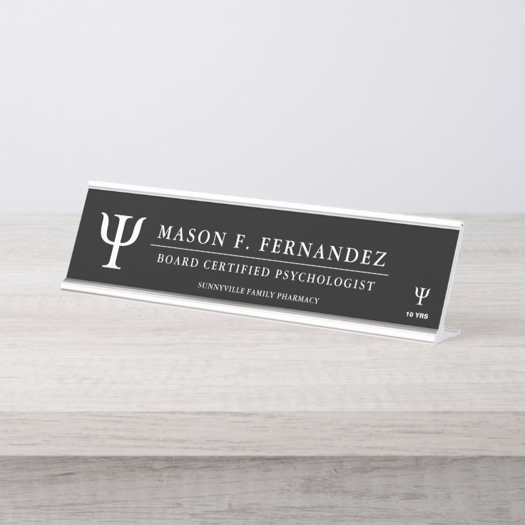 Psychology Professional | Custom Black Desk Name Plate | Zazzle