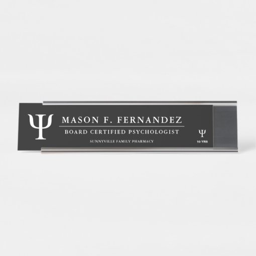 Psychology Professional | Custom Black Desk Name Plate | Zazzle