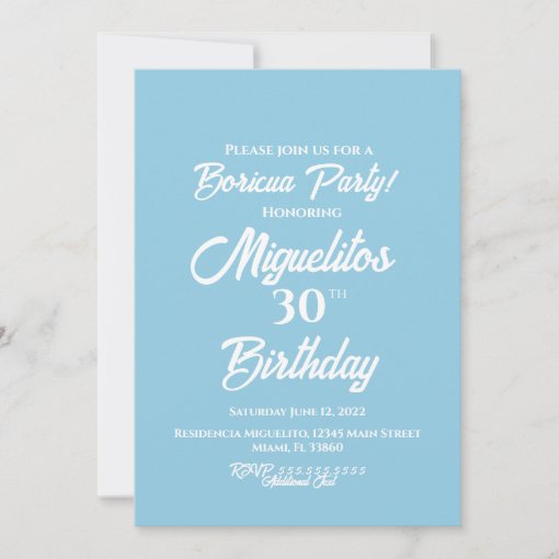 Puerto Rican Boricua Hispanic Latin Block Party Invitation | Zazzle
