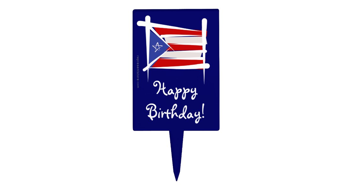 Puerto Rico Brush Flag Cake Topper | Zazzle