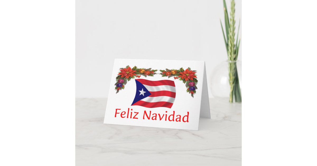 Puerto Rico Christmas Holiday Card | Zazzle