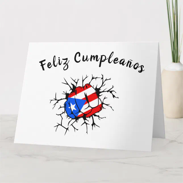 Puerto Rico Flag Birthday Card | Zazzle