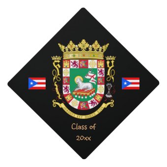 Puerto Rico Graduate & students / University Graduation Cap Topper | Zazzle