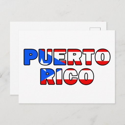 Puerto Rico Postcard | Zazzle