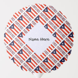 Puerto Rico Puerto Rican Flag Tiled Personalized Balloon | Zazzle