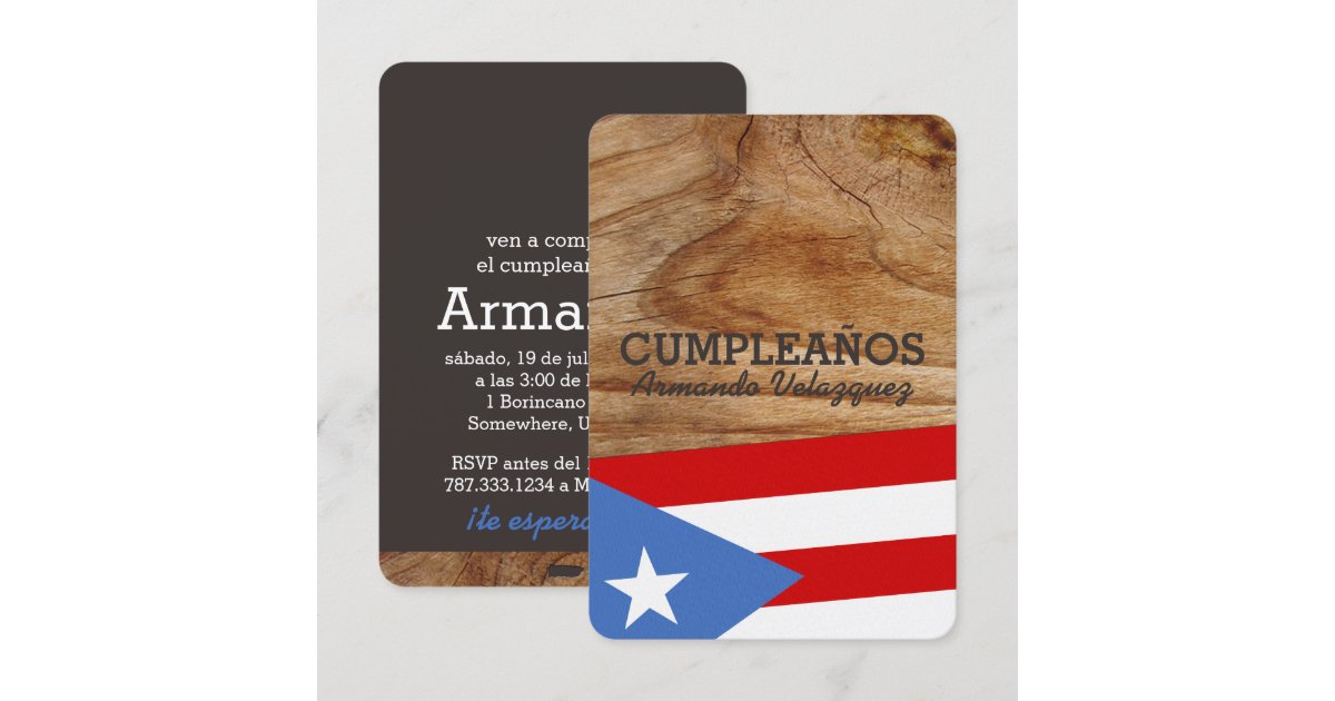 Puerto Rico Theme Party Invitation | Zazzle