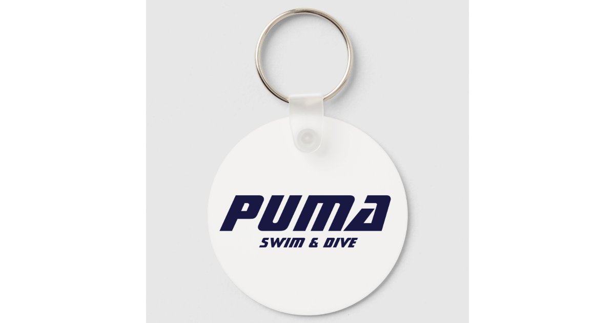 Puma KeyChain | Zazzle