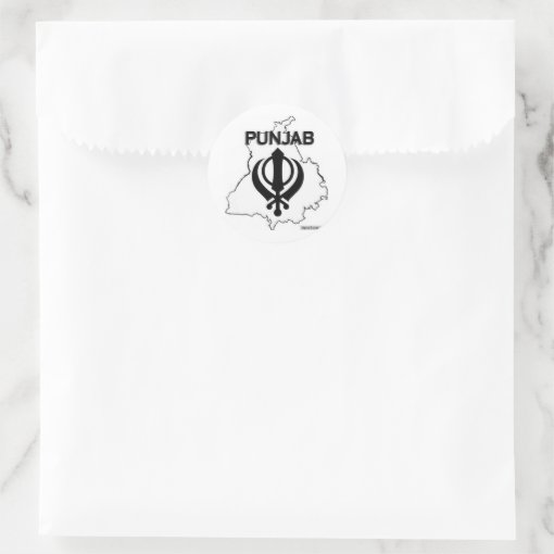 Punjab Series Classic Round Sticker | Zazzle