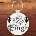 Punjabi Khanda Sikh Khalsa Merchandise Keychain | Zazzle