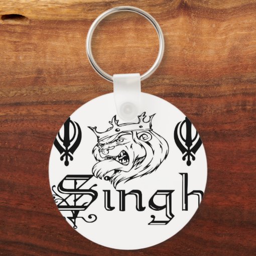 Punjabi Khanda Sikh Khalsa Merchandise Keychain | Zazzle