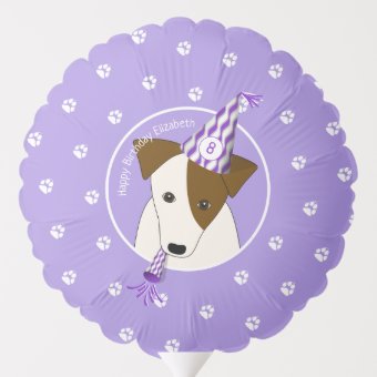 puppy wearing party hat purple girls birthday balloon | Zazzle