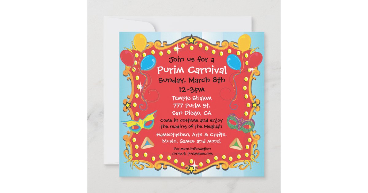 Purim Carnival Party Invitation Poster | Zazzle