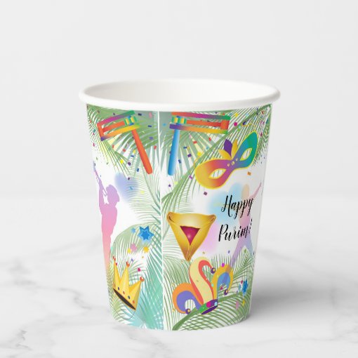 Purim Festival Hamantaschen Noisemaker Hebrew Holi Paper Cups | Zazzle