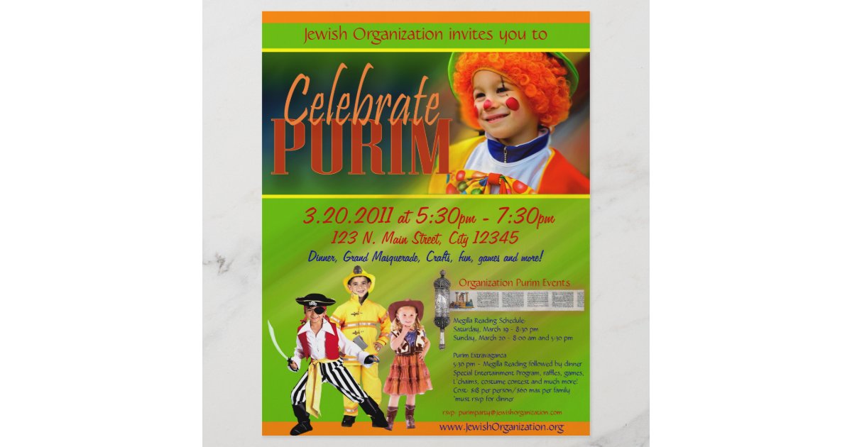 purim flyer | Zazzle