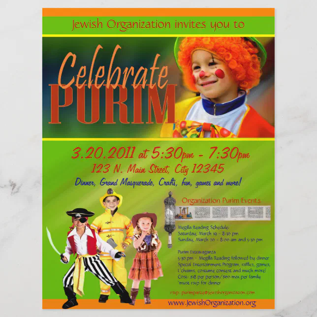 purim flyer | Zazzle