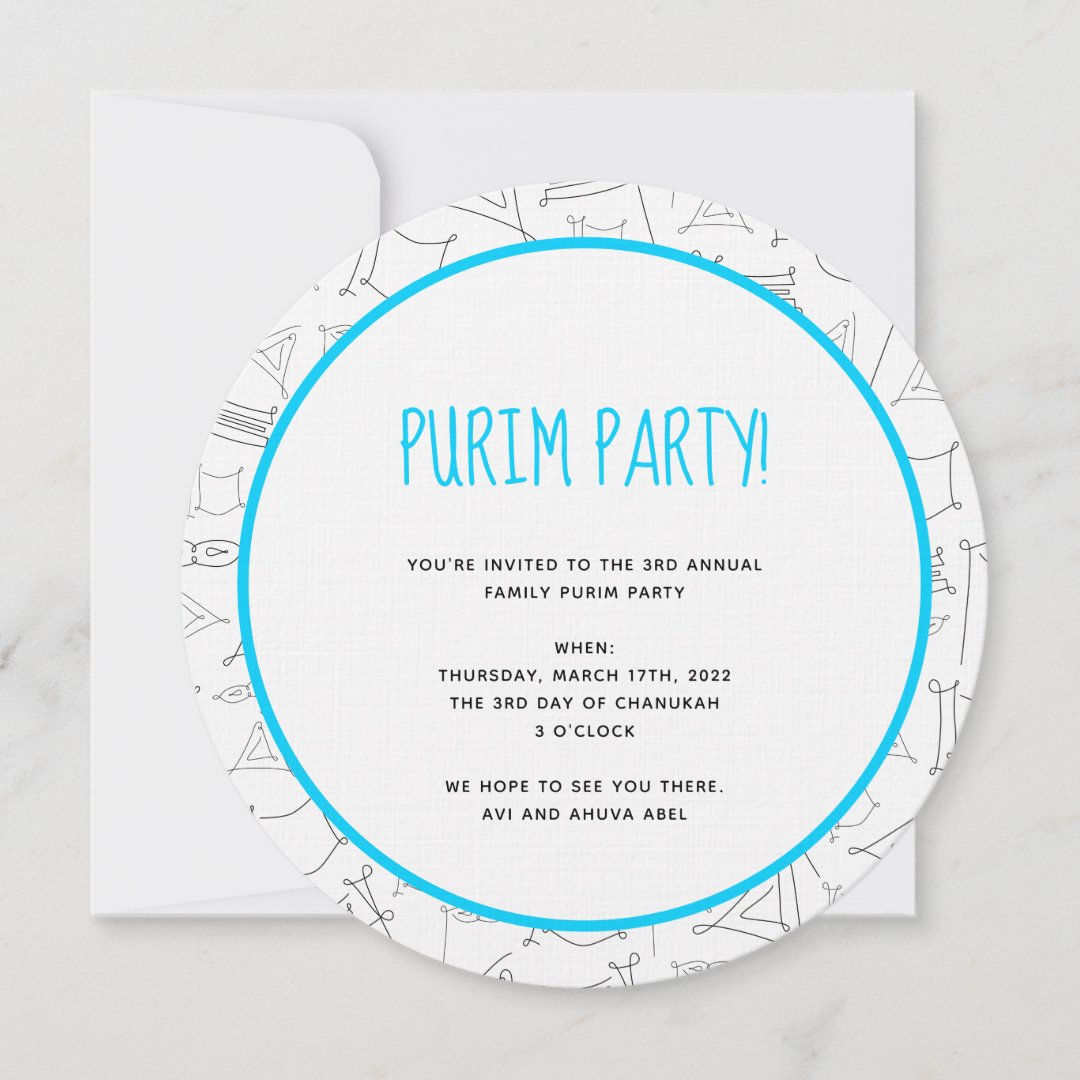 Purim Invitation | Zazzle