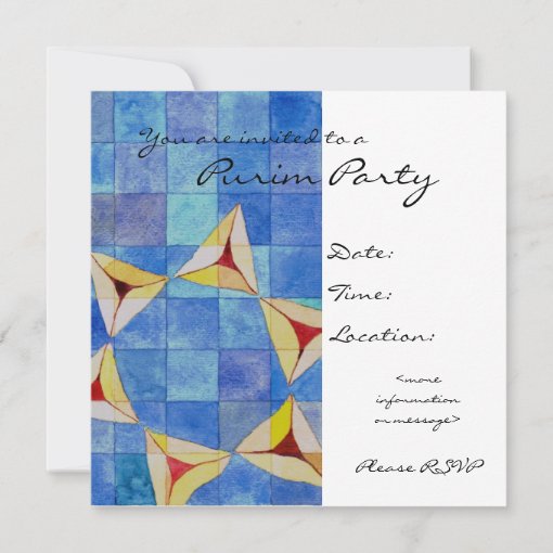 Purim Party Invitation | Zazzle