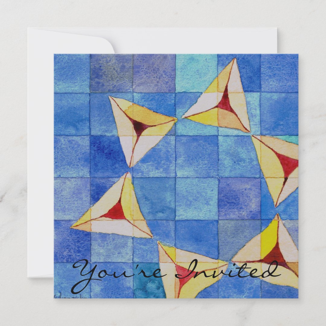 Purim Party Invitation | Zazzle