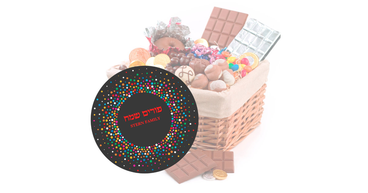 Purim Sameach Colorful Happy Purim Classic Round Sticker | Zazzle