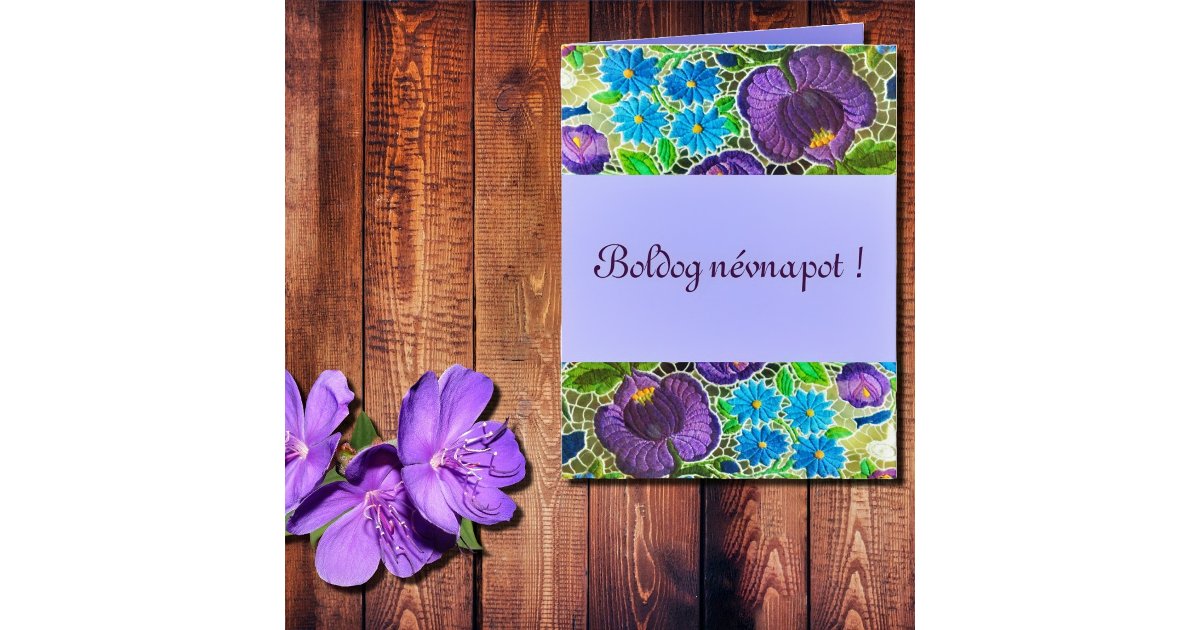 Purple -blue Hungarian embroidery - name day Card | Zazzle