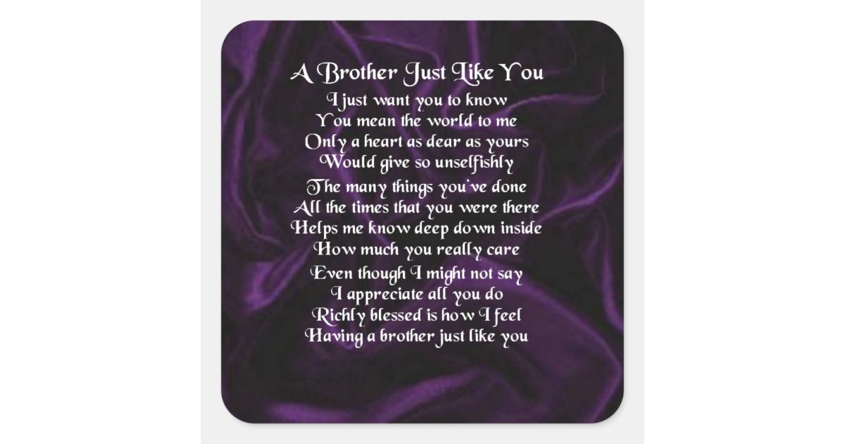 Purple Brother Poem Square Sticker | Zazzle