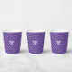 Purple Bumblebee Business Event 8 oz. Paper Cups | Zazzle