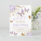 Purple Butterfly Birthday Invitation | Zazzle