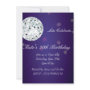 Purple Disco Ball Birthday Party Invitation | Zazzle