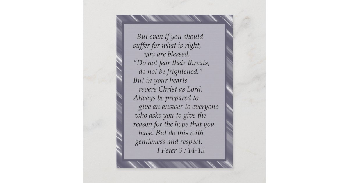 Purple "Do not be Afraid" Bible Verse Postcard | Zazzle
