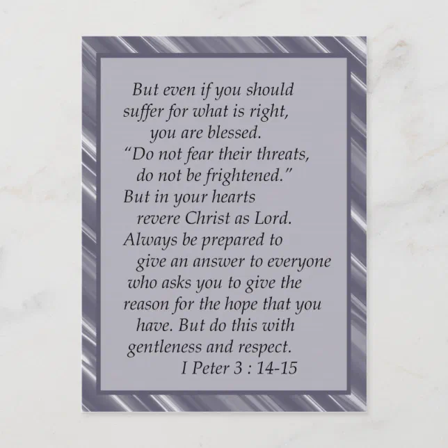 Purple "Do not be Afraid" Bible Verse Postcard | Zazzle