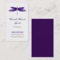 Purple Dragonfly Business Card | Dragon Fly Cards | Zazzle