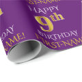Purple, Faux Gold "HAPPY 9th BIRTHDAY" Wrapping Paper | Zazzle