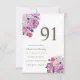 Purple Floral Botanical Simple Chic 91st Birthday Invitation | Zazzle