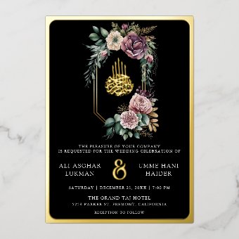 Purple Floral Crest Black Muslim Wedding Gold Foil Invitation | Zazzle