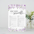 Purple Florals Baby Word Scramble Baby Shower Game | Zazzle