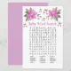 Purple flowers Baby Shower Word Search Game | Zazzle