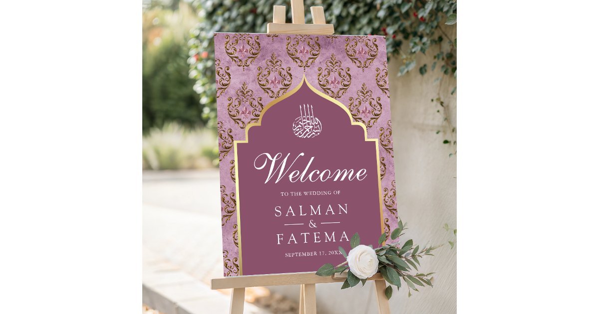 Purple Gold Damask Muslim Wedding Welcome Sign | Zazzle
