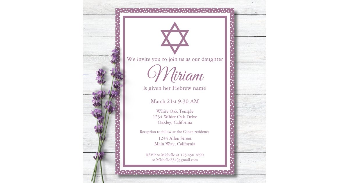 Purple Jewish Baby Naming Ceremony Simchat Bat Invitation | Zazzle