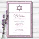 Purple Jewish Baby Naming Ceremony Simchat Bat Invitation | Zazzle