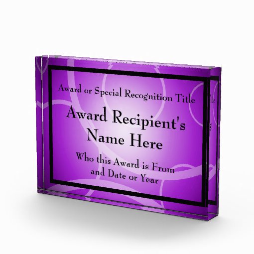 Purple Modern Personalized Acrylic Award Plaque | Zazzle